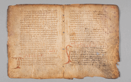 Coming to the Walters Art Museum This Weekend: The Archimedes ...